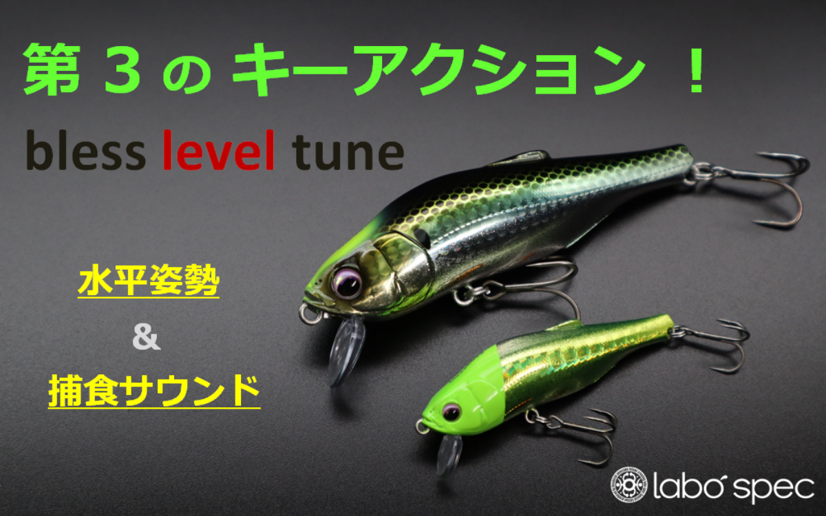 第3のキーアクション！ | hifumi creating