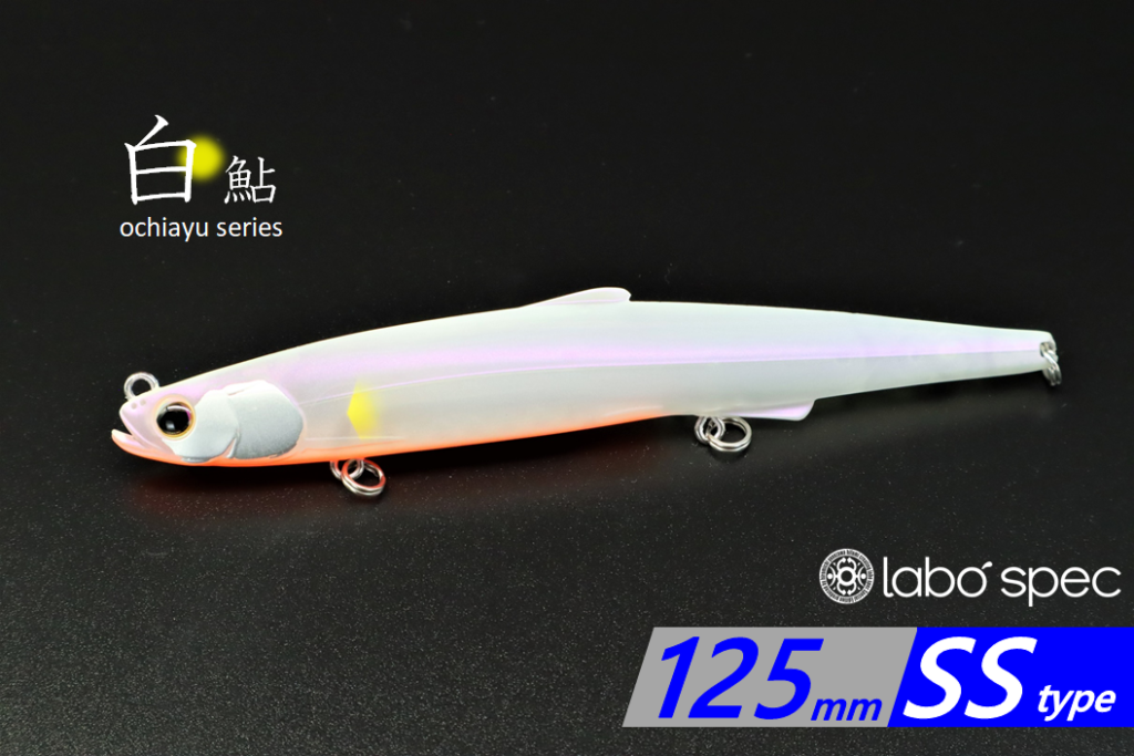 Column | hifumi creating