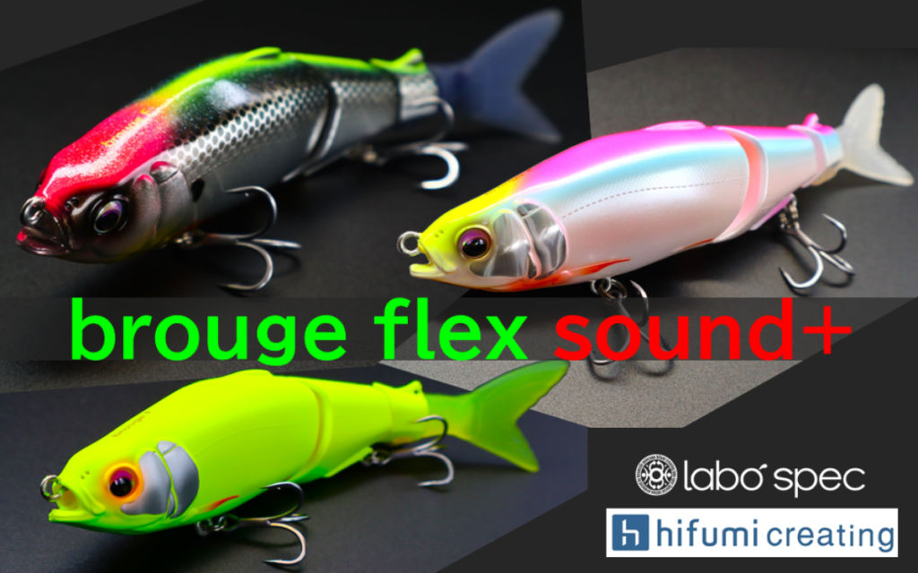 Column | hifumi creating