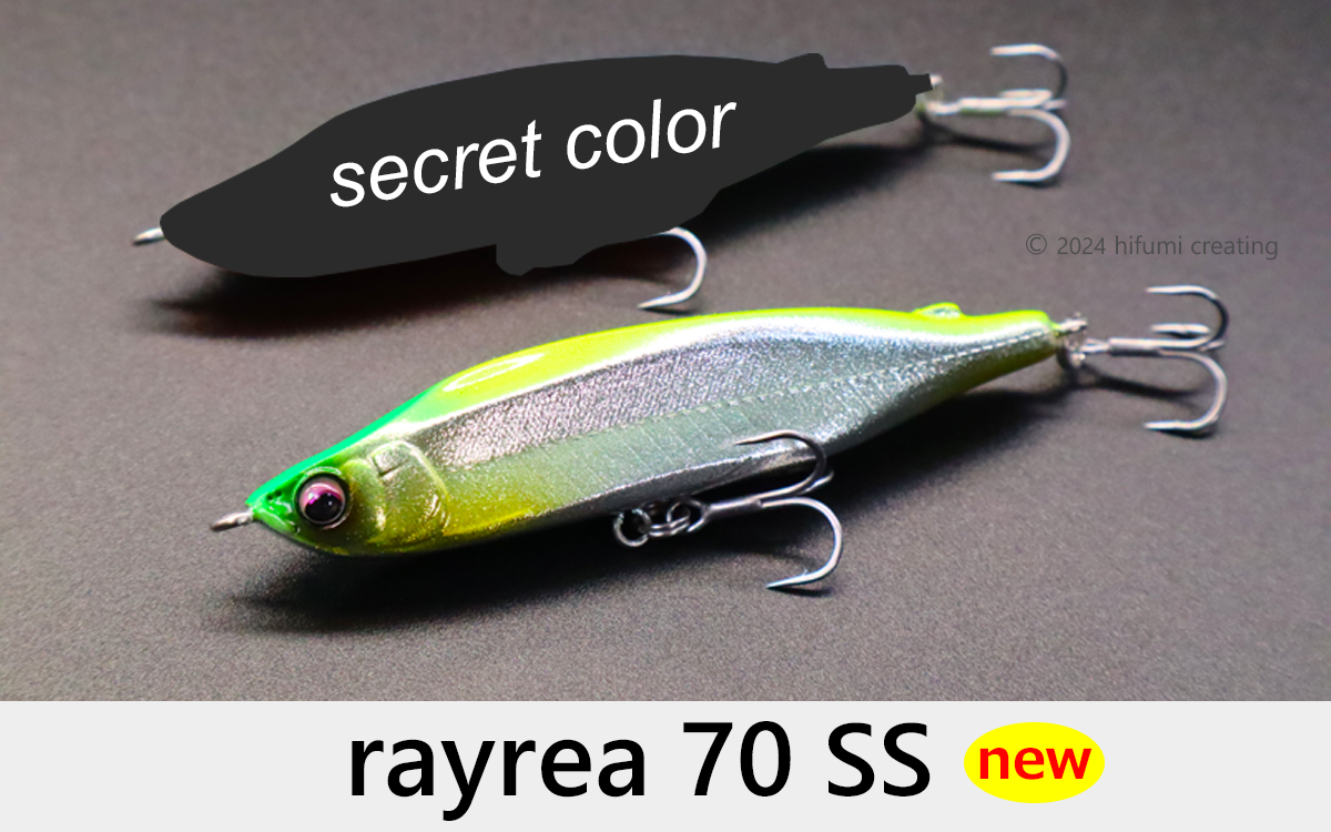 Column | hifumi creating