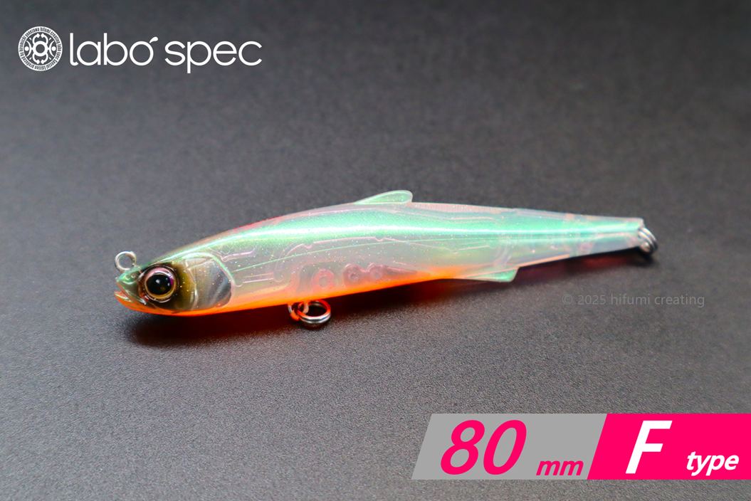 Column | hifumi creating