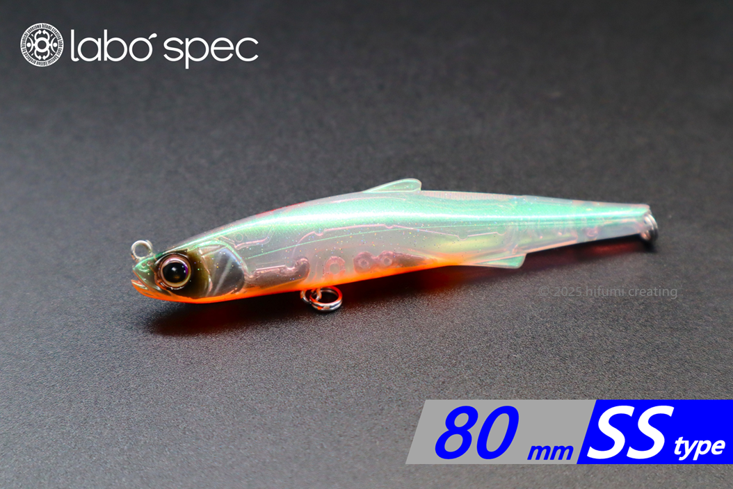 Column | hifumi creating