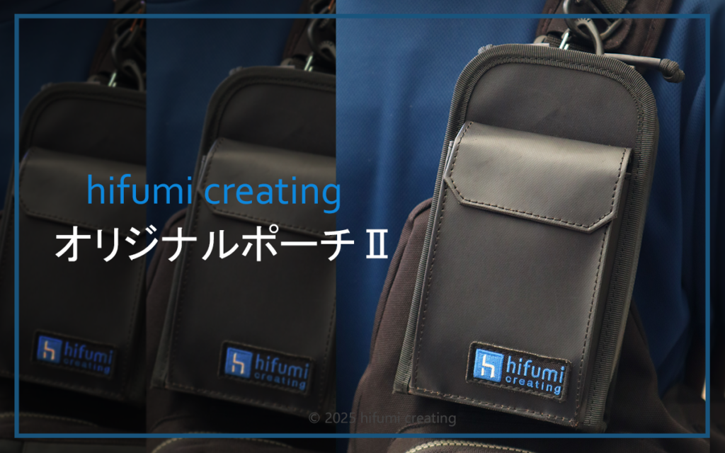 Column | hifumi creating